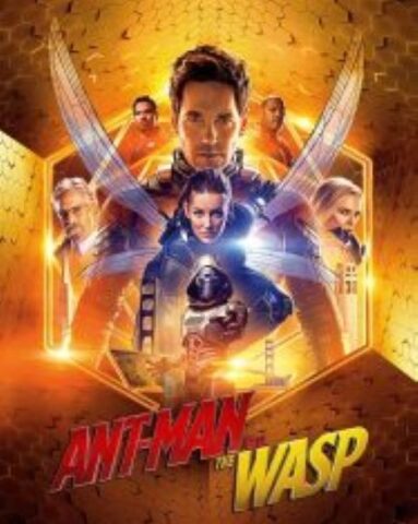 Ant-Man 2 and The Wasp (2018) แอนท์ แมน และ เดอะ วอสพ์ ดูซีรี่ย์จีน ซี ...
