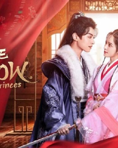 Palace Shadows Between Two Princes (2024) เงารักตำหนักบูรพา (ซับไทย ...