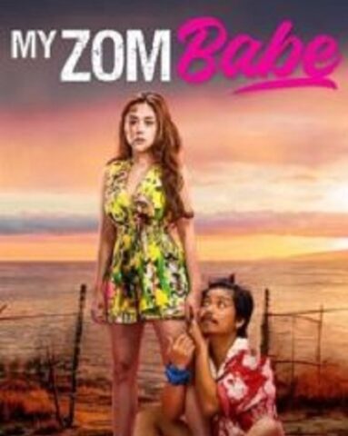 My Zombabe ต่อให้เป็นซอมบี้… ก็จะรัก (2024) ดูซีรี่ย์จีน ซีรี่ย์ออนไลน์
