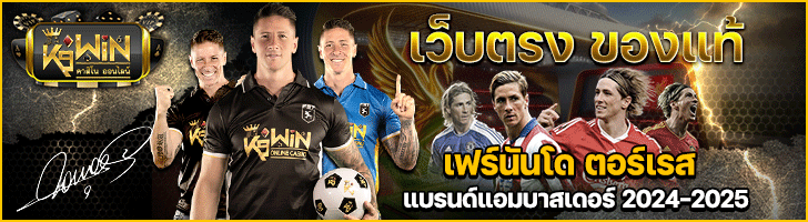 Prison Break season 5 (แผนลับแหกคุกนรก) EP.1-9 ซับไทย (จบ) | Baan-Series.org