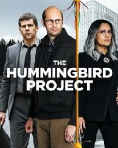 The Hummingbird Project โปรเจกต์สายรวย (2018) | Baan-Series.org