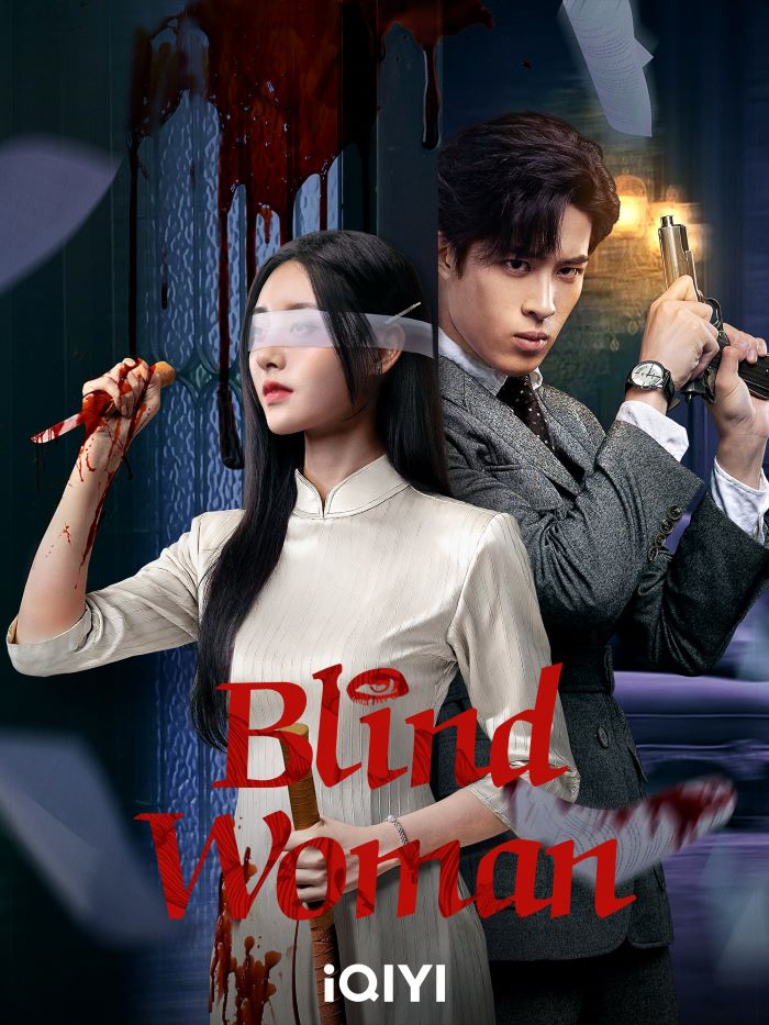 Blind Woman (2025) หัวใจไม่มืดบอด ซับไทย E | Baan-Series.org