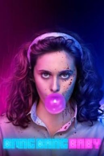 Bang Bang Baby Season 1 (2022) | Baan-Series.org
