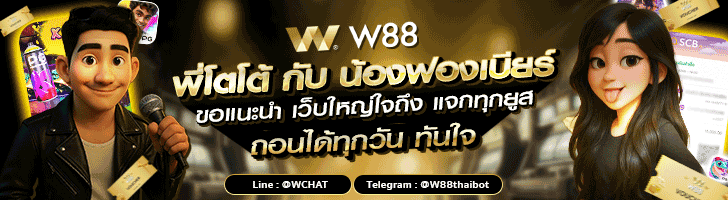 Running Man 2013 รันนิ่งแมน ซับไทย Ep.127-176 จบ | Baan-Series.org