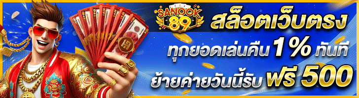 Returning Pearl พลิกชะตาองค์หญิงกำมะลอ Ep.1-30 (จบ) ดูซีรี่ย์ออนไลน์ ...
