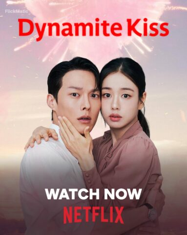 Dynamite Kiss จุ๊บระเบิดใจ ซับไทย Ep.1-14 ดูซีรี่ย์จีน ซีรี่ย์ออนไลน์